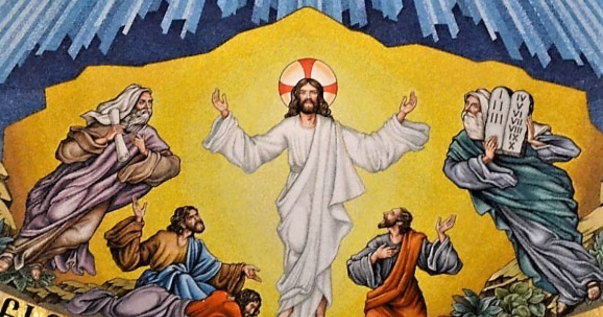 Fully Awake | Catholic Leadership Institute